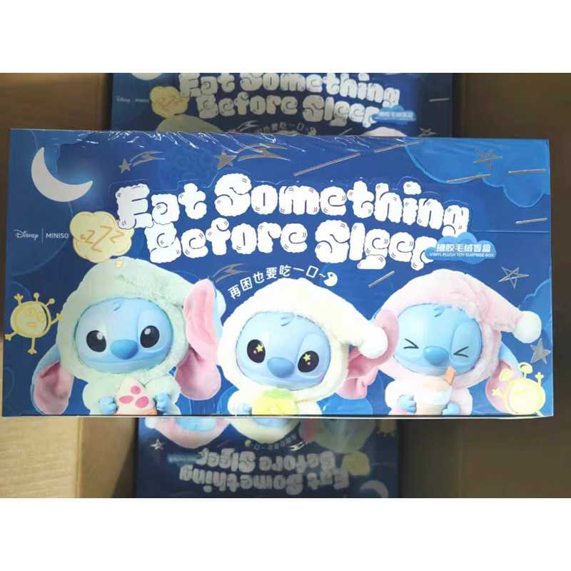 Jual [FULL SET] Miniso Disney Stitch Eat Something Before Sleep Plush ...