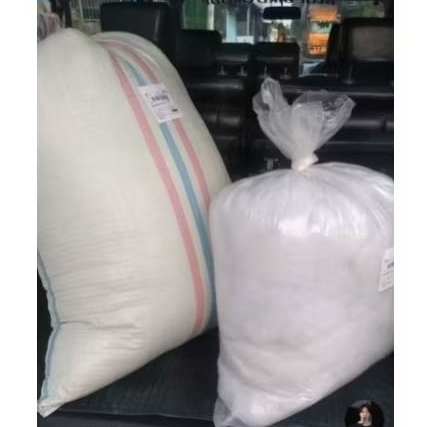 Jual PROMO Kapas Jinuz SUPER Dakron Ekonomis Kapas Kiloan isi 1 KG ...