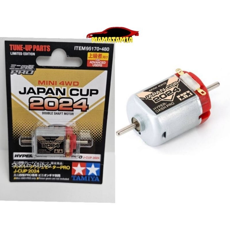 Jual TAMIYA 95170 HYPER-DASH MOTOR PRO J-CUP 2024 | Shopee Indonesia
