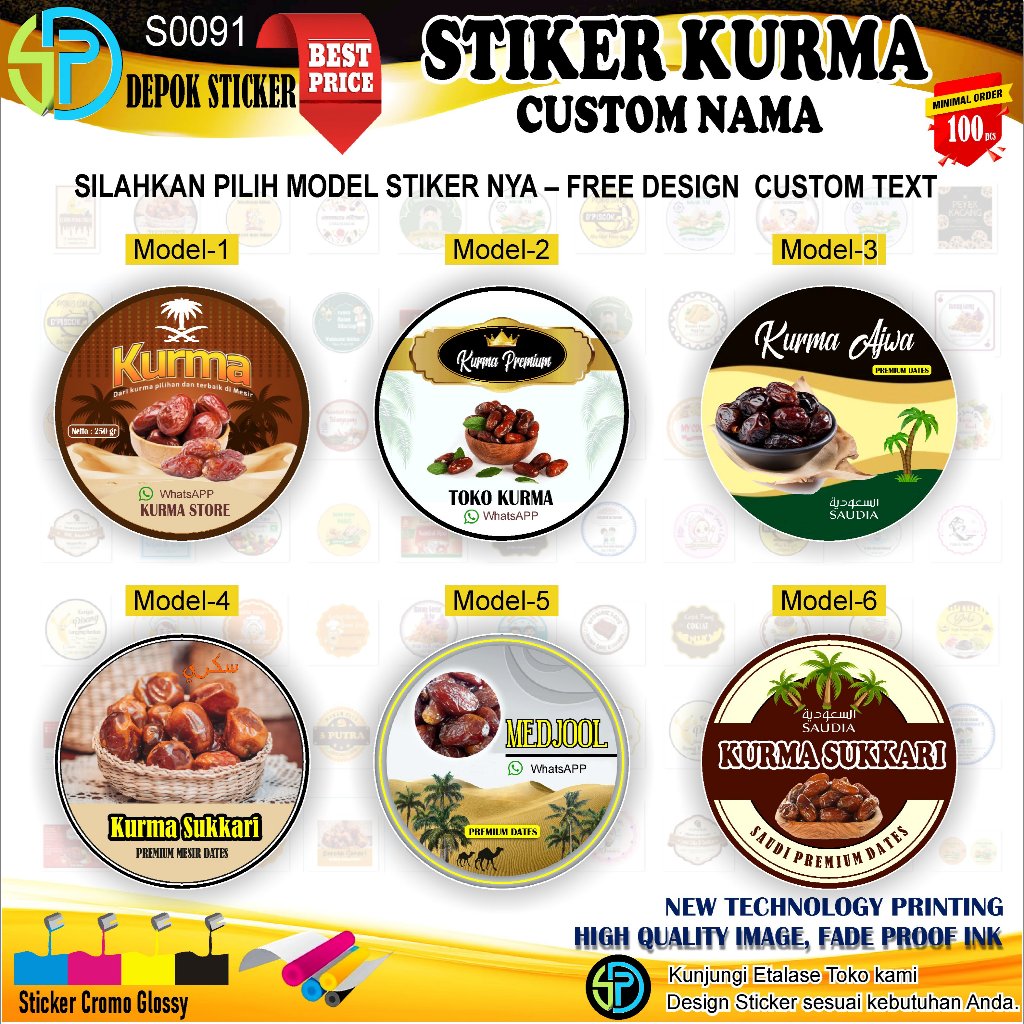 Jual Stiker Label Kurma | Shopee Indonesia