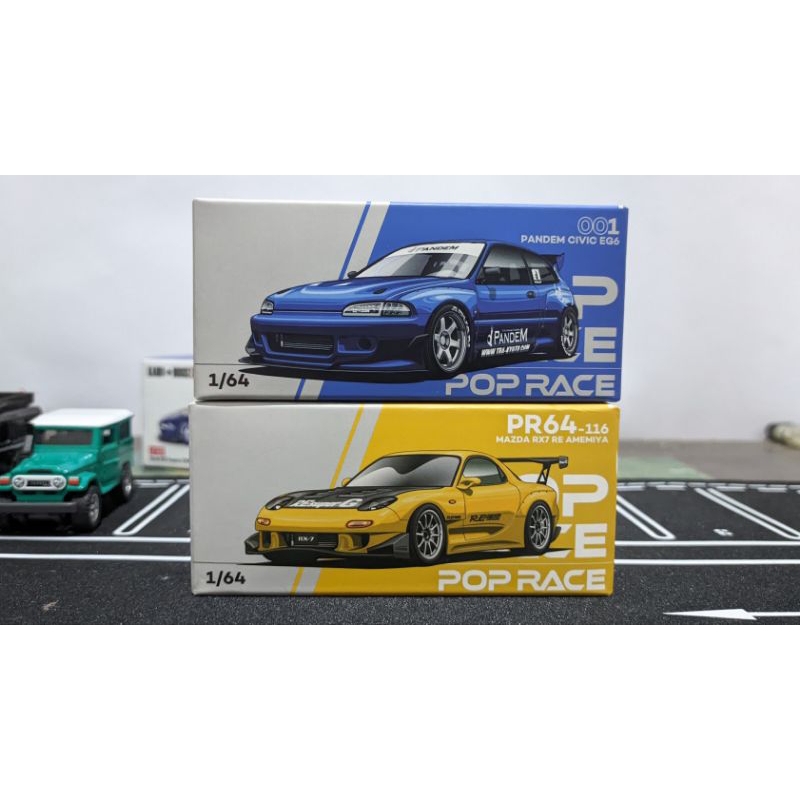 Jual POP RACE MAZDA RX7 RE AMEMIYA | Shopee Indonesia