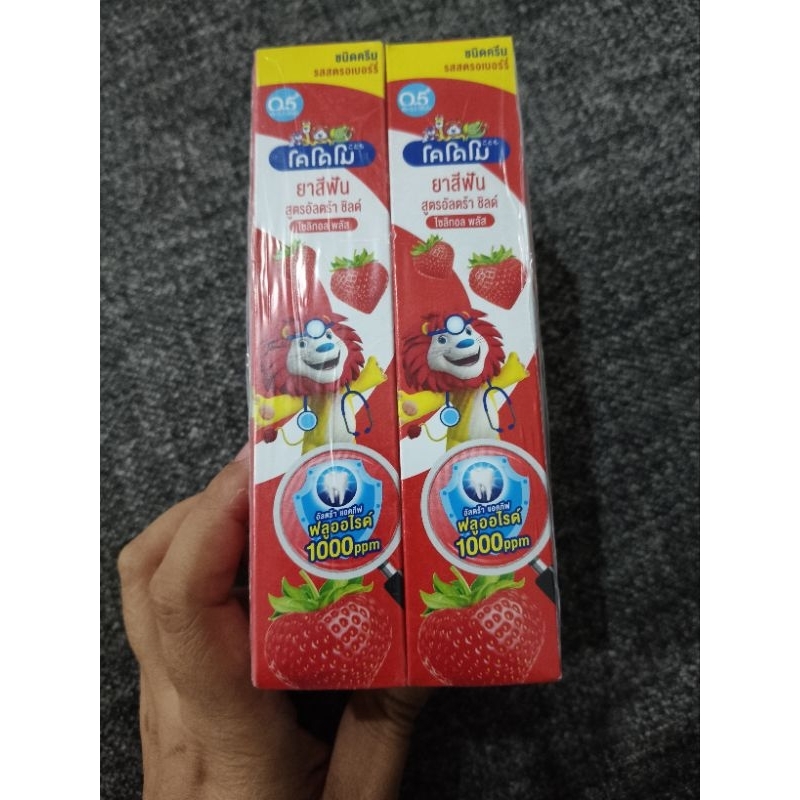 Jual KODOMO Pasta Gigi 1000 PPM ORIGINAL THAILAND STRAWBERRY | Shopee ...