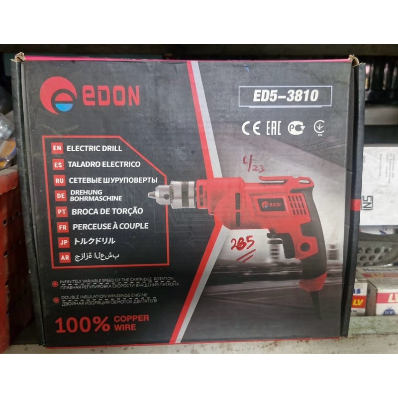 Jual MESIN BOR EDON ED5-3810 ORIGINAL | Shopee Indonesia