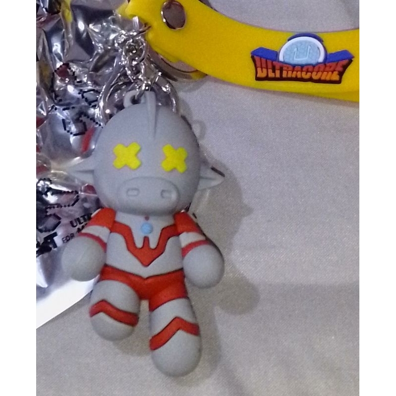 Jual ULTRACORE Gantungan kunci ganci Keychain ULTRACORE ULTRA CORE ...