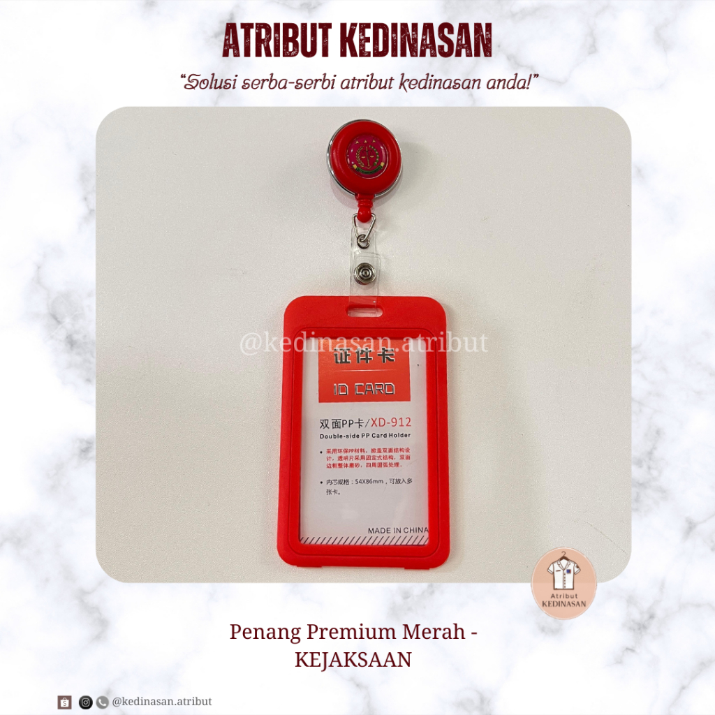 Jual Penang Id Card (Merah) - Bidang Pidum Kejaksaan | Shopee Indonesia