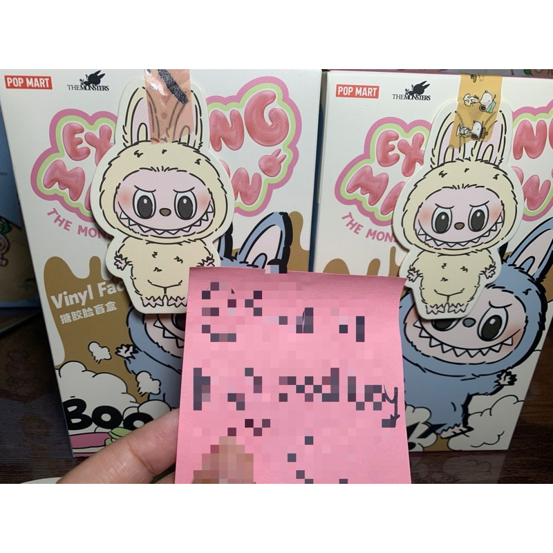 Jual LABUBU MACARON SOYMILK ORIGINAL 100% SELECTED | Shopee Indonesia