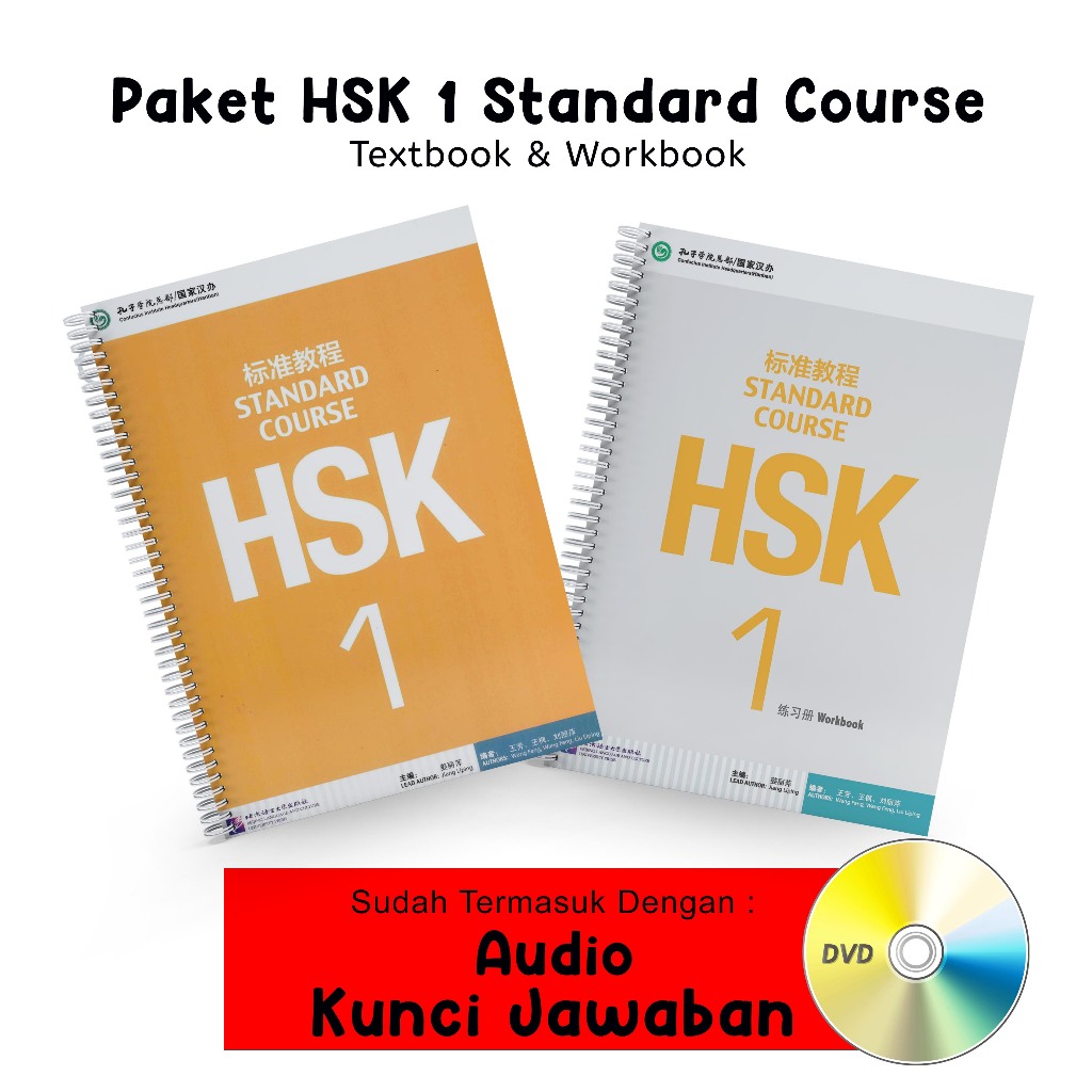 Jual [Promo] Paket Buku HSK 1 Standard Course Textbook dan Workbook (1 Set) Mandarin Cetak ...