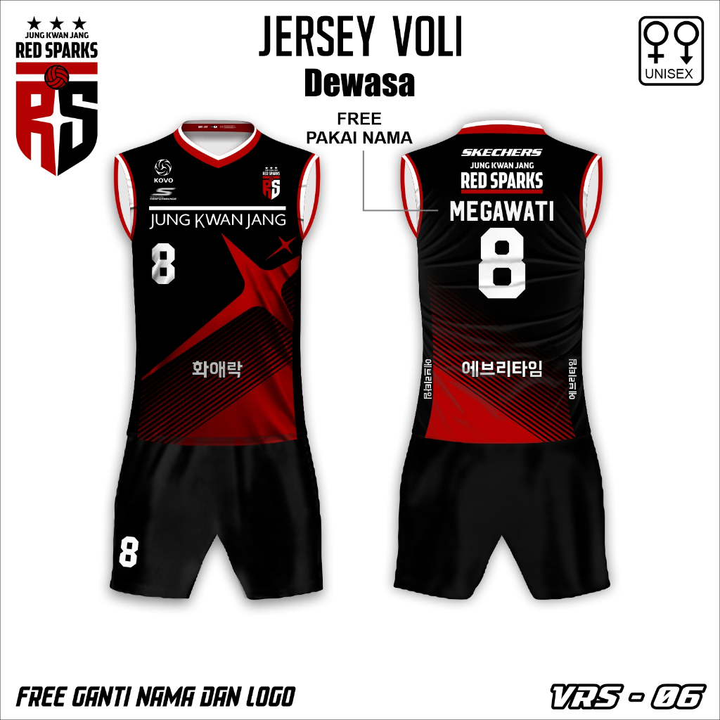 Jual Set baju celana voli red spark jersey volleyball jung kwan jang kaos singlet volley ...