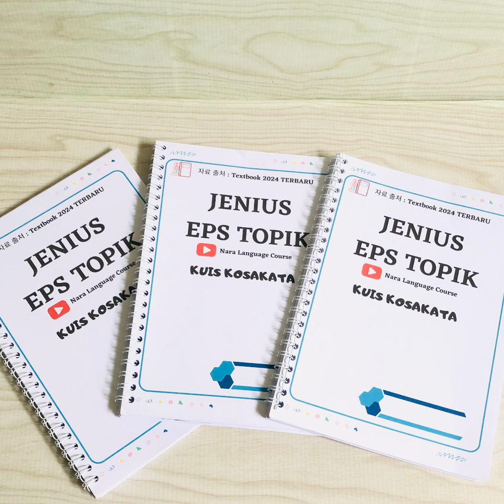 Jual 20 BUKU JENIUS KUIS KOSAKATA TEXTBOOK 2024-Terbaru | Shopee Indonesia