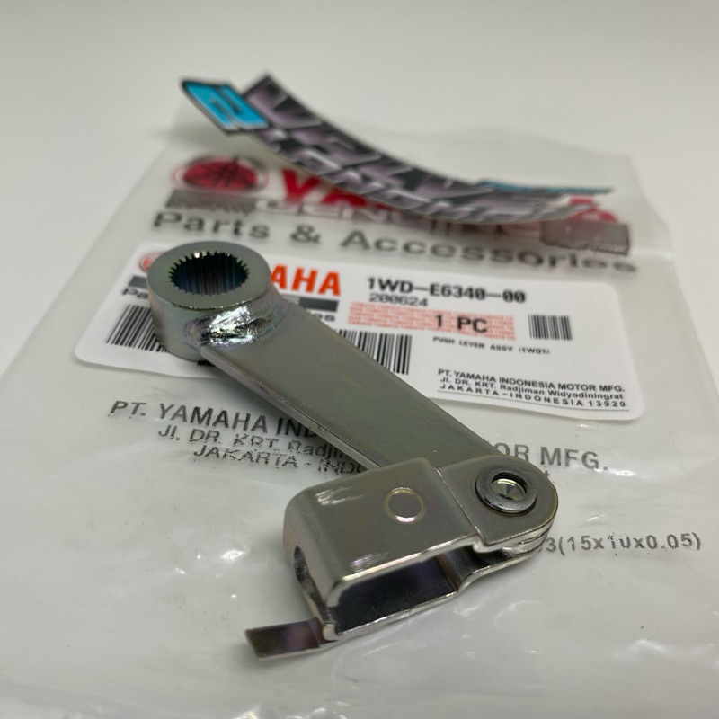 Jual Tuas Lever As Stut Kopling R25 MT25 Pnp Fizr F1zr Force 1 Original ...