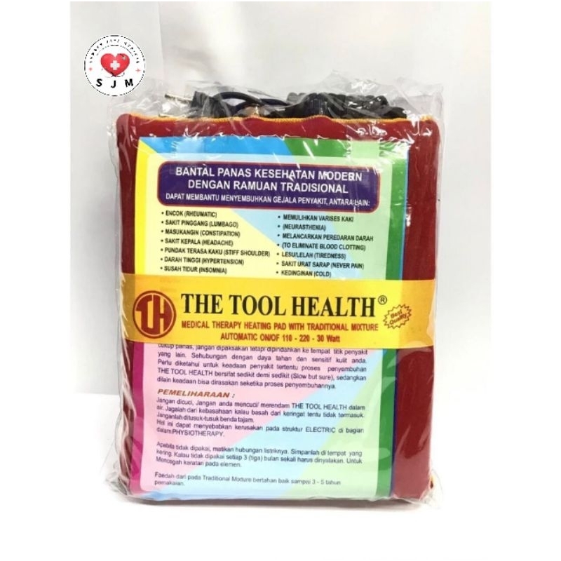 Jual BANTAL PANAS MODEL KOTAK / ALAT TERAPI | Shopee Indonesia