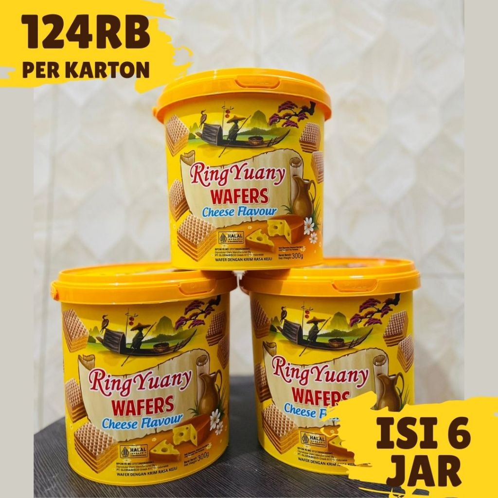 Jual RING YUANY WAFER CREAM COKLAT DAN KEJU ISI 6 TIMBA PER KARTON ...