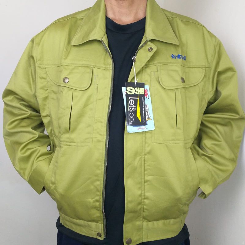 Jual HINUCK Let's Go - Casual Work Jacket Boxy BNWT | Shopee Indonesia