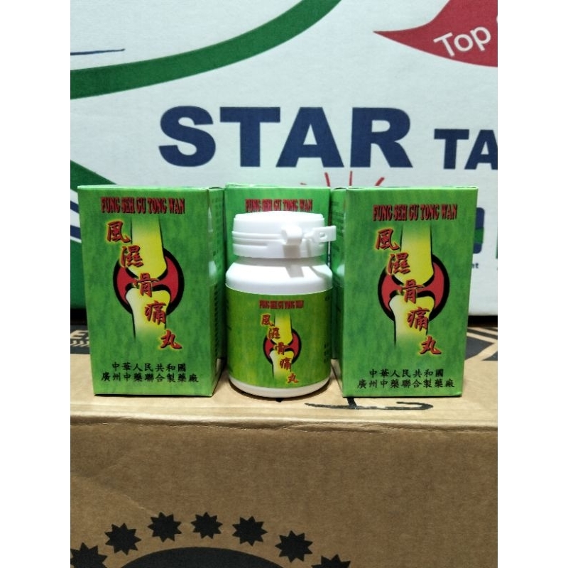 Jual Fung Seh Guh Tong Wan Harga Eceran ( Original / Kapsul )1 Botol ...