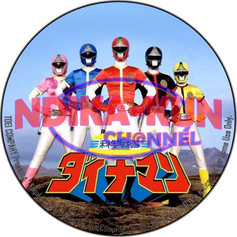 Jual Kaset DVD Kagaku Sentai Dynaman Subtitle Indonesia Full Episode ...