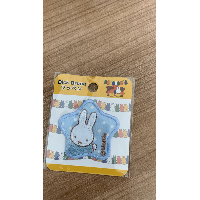 Jual Miffy Wappen patch iron | Shopee Indonesia
