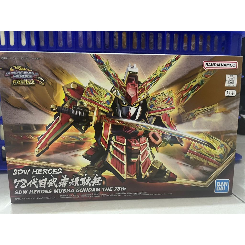 Jual SDW Heroes Musha Gundam SDW Musha SDW 36 The 78th ORIGINAL BANDAI ...