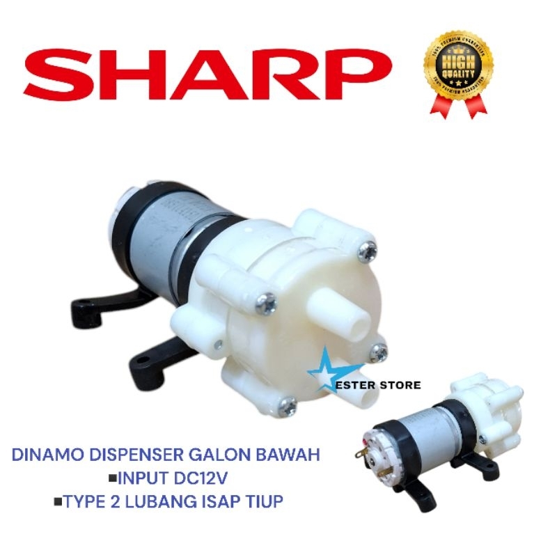 Jual Dinamo pompa air galon bawah dispenser Sharp dc12v | Shopee Indonesia
