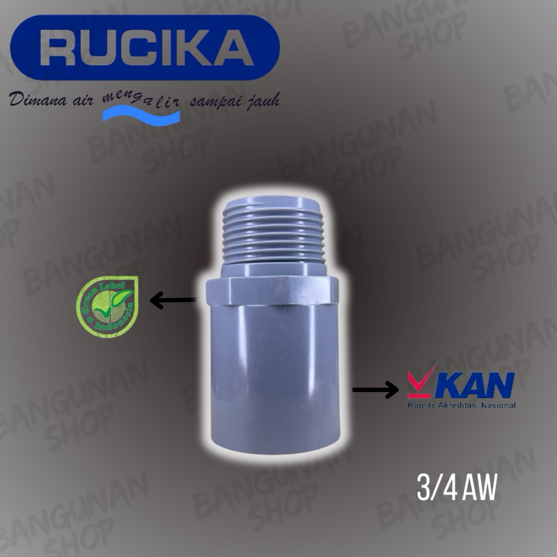 Jual Valve Socket AW 3/4 (Rucika) / SDL (Sock Drat Luar) | Shopee Indonesia