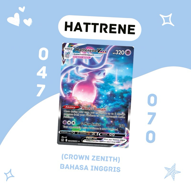 Jual Hattrene VMAX SIR Crown Zenith GG47/GG70 Pokemon TCG English ...