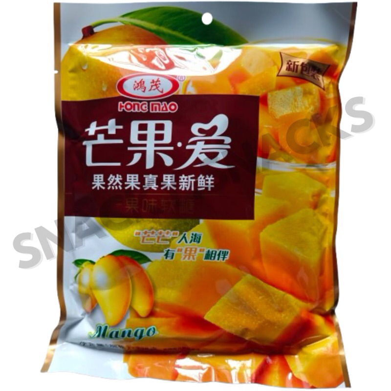 Jual Hong Mao Mango Juice Gummy (isi 40pcs) | Shopee Indonesia
