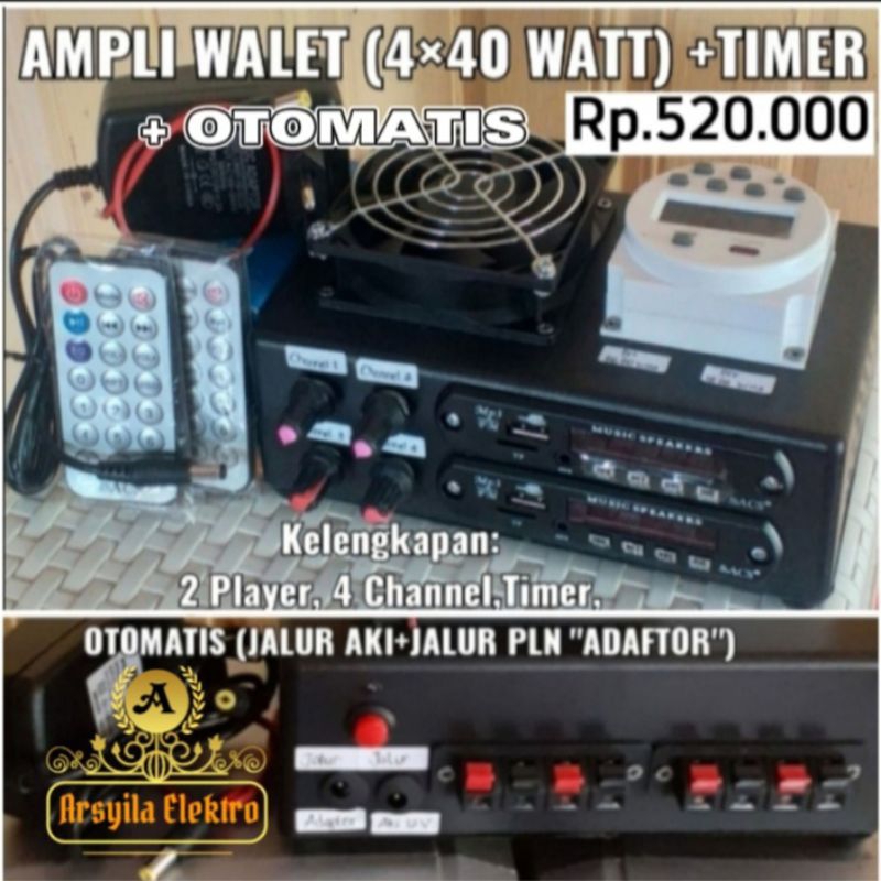 Jual POWER AMPLIFIER WALET / AMPLI WALET RAKITAN 3 PLAYER/ 2 PLAYER/ 1 ...