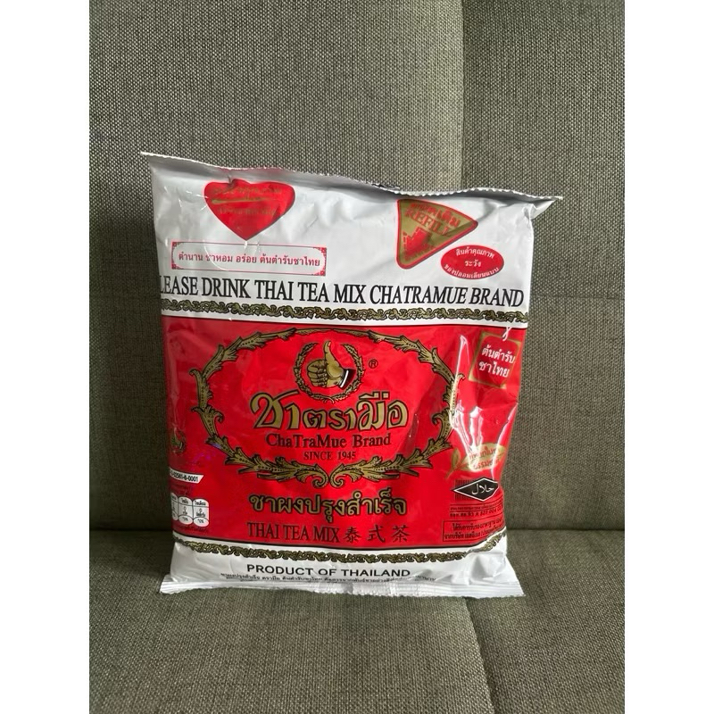 Jual Chatramue Brand Red Thai Tea Mix 400gr | Shopee Indonesia