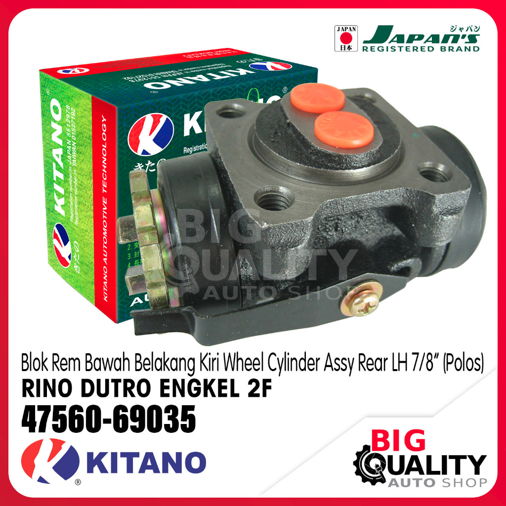 Jual Blok Rem Bawah Belakang Kiri Wheel Cylinder Assy Rear LH 7/8 ...