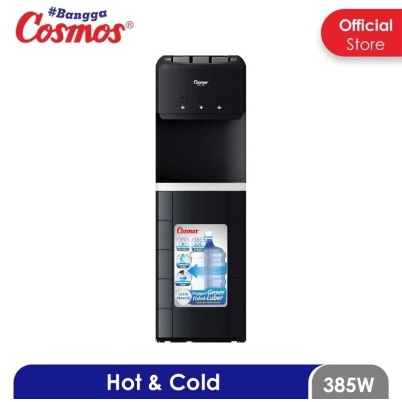 Jual DISPENSER COSMOS GALON BAWAH CWD-7601 DISPENSER GALON BAWAH COSMOS ...