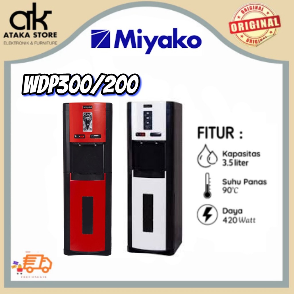 Jual DISPENSER MIYAKO GALON BAWAH WDP200/WDP300 | Shopee Indonesia