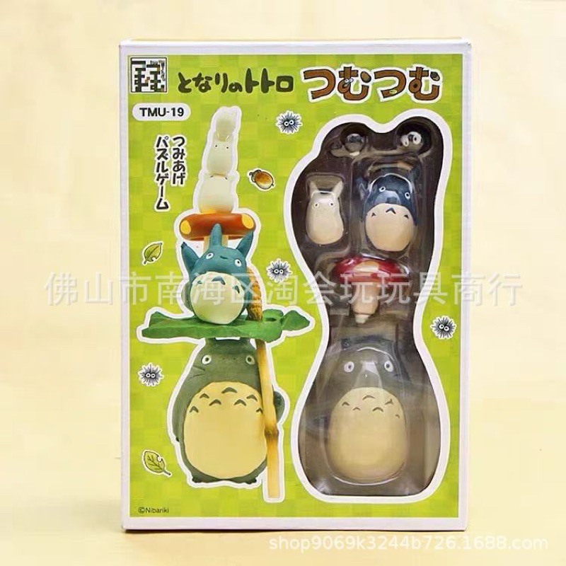 Jual figure totoro figure ghibli set studio artbox totoro tmu19 totoro ...