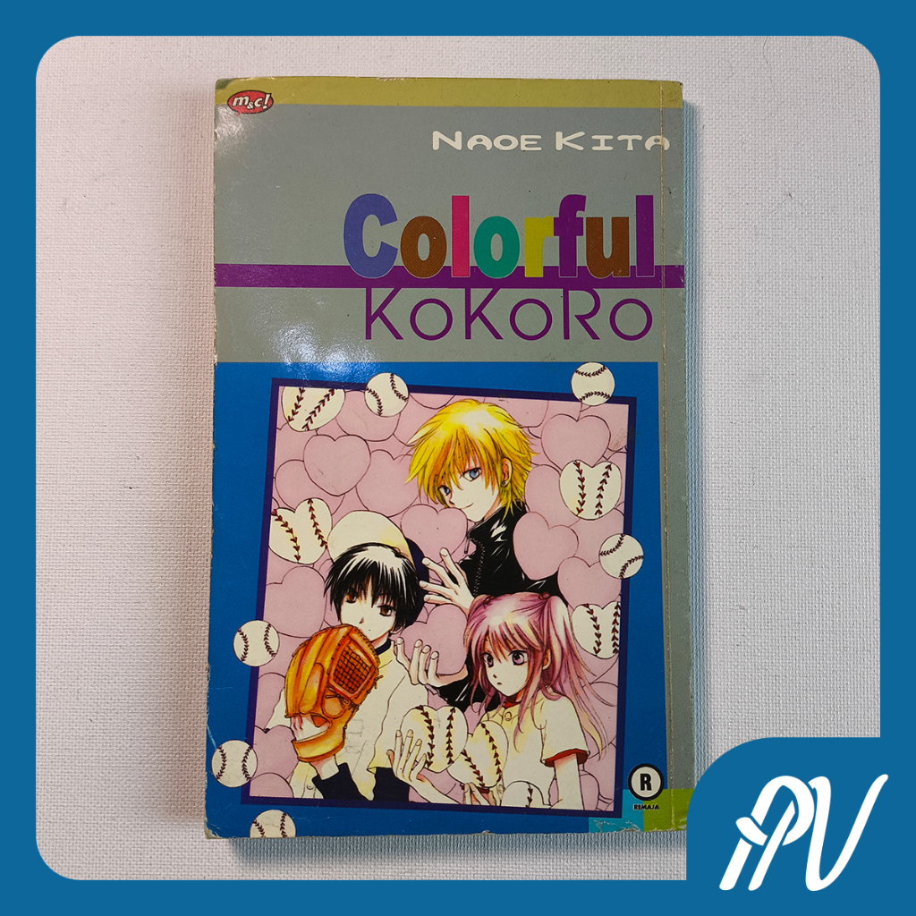 Jual Manga Komik Shoujo Colorful Kokoro - Naoe Kita (Original) | Shopee Indonesia