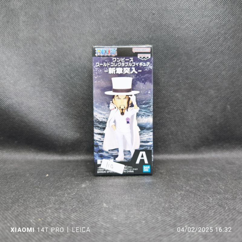 Jual Figure One Piece WCF Entering A New Chapter Rob Lucci A | Shopee ...