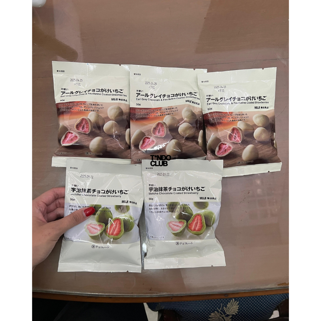 Jual T*NDO MARKET JAPAN – MUJI MATCHA / EARL GREY CHOCOLATE COATED ...