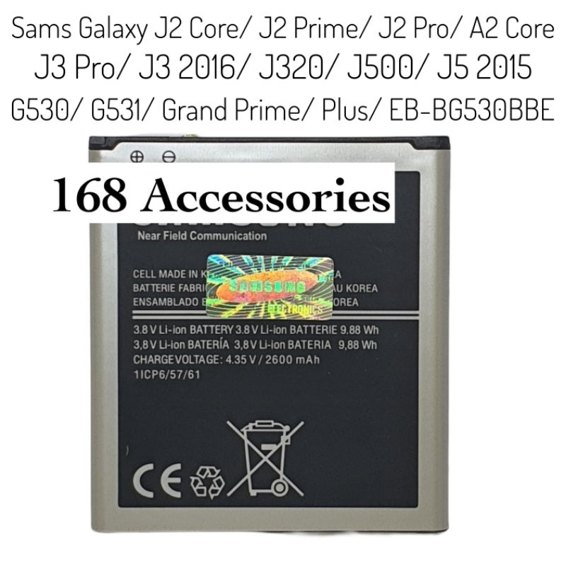 Jual Baterai Batre Sam Galaxy J2 Core / J2 Prime / J2 Pro / A2 Core / J3 Pro / J3 2016 / J320 ...