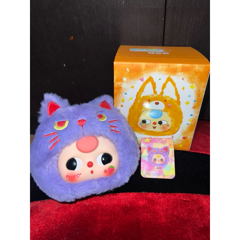 Jual Baby Three BB3 V1 Animal Party | Shopee Indonesia