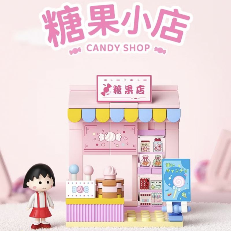 Jual READY SELECTED LEGO BLIND BOX CHIBI MARUKO CHAN - Wekki Brick ...