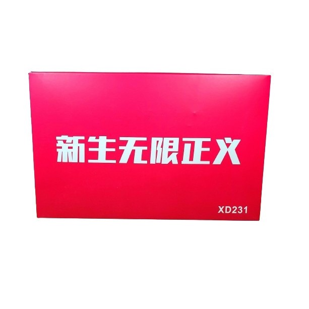 Jual HG Infinite Justice Revive Deactive XD231 Xing Dong Seed Freedom ...