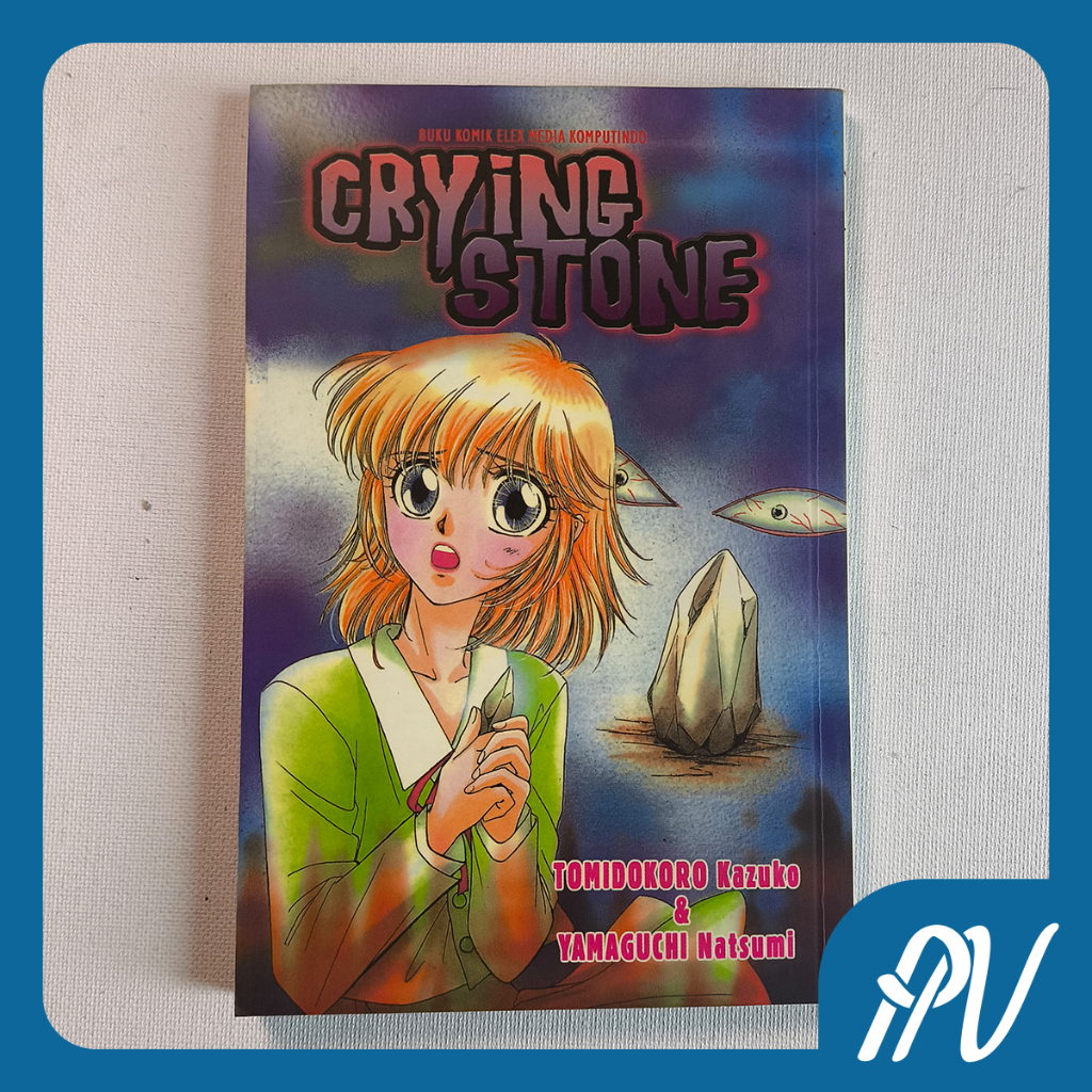 Jual Manga Komik Shoujo Crying Stone - Kazuko Tomidokoro & Natsumi Yamaguchi (Original) | Shopee ...