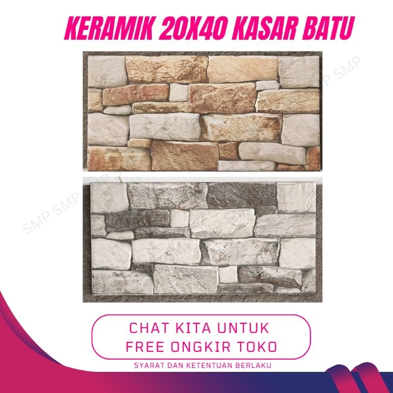 Jual keramik batu alam 20 x 40 granada brown grey asia tile | Shopee ...