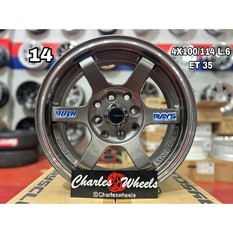 Jual VELG TE37 RING 14 GUNMETAL | Shopee Indonesia