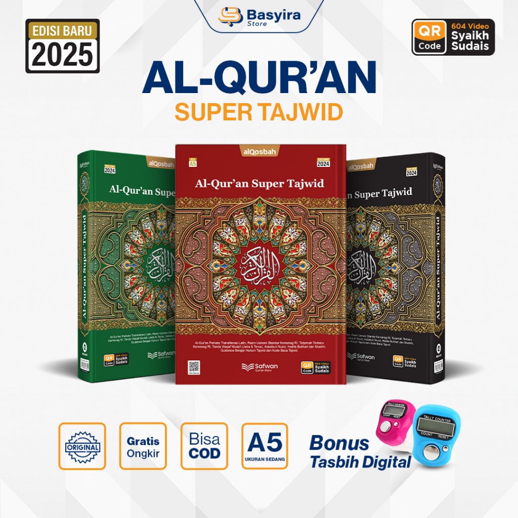 Jual Al Quran Tajwid Multikode Warna Latin Terjemah Perkata Quran Super Tajwid Multikode Belajar ...