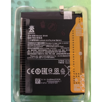 Jual BATERAI 𝗕𝗡𝟰𝟲 𝗥𝗘𝗗𝗠𝗜 𝟳/𝗡𝗢𝗧𝗘 𝟴/𝟴𝗧/𝗡𝗢𝗧𝗘 𝟴 𝟮𝟬𝟮𝟭 | Shopee Indonesia