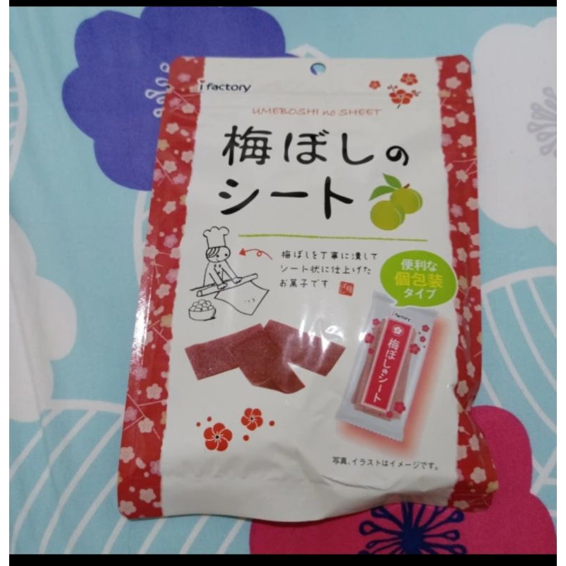 Jual umeboshi no sheet dari jepang | Shopee Indonesia