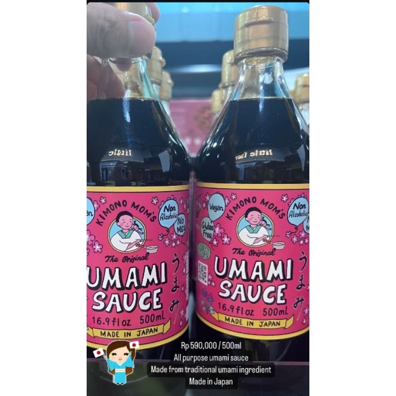 Jual Kimono Mom's Japanese Umami Ummami Sauce 500ml Made in Japan ...