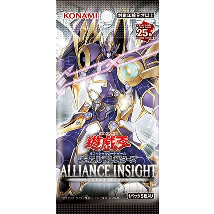 Jual Yu Gi Oh OCG Official Card Game Alliance Insight Booster Pack JPN | Shopee Indonesia