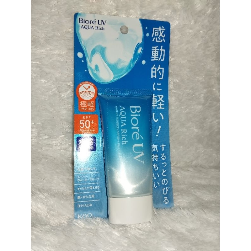 Jual Biore UV Aqua Rich Watery Essence SPF 50+/PA++++ 50g | Shopee Indonesia