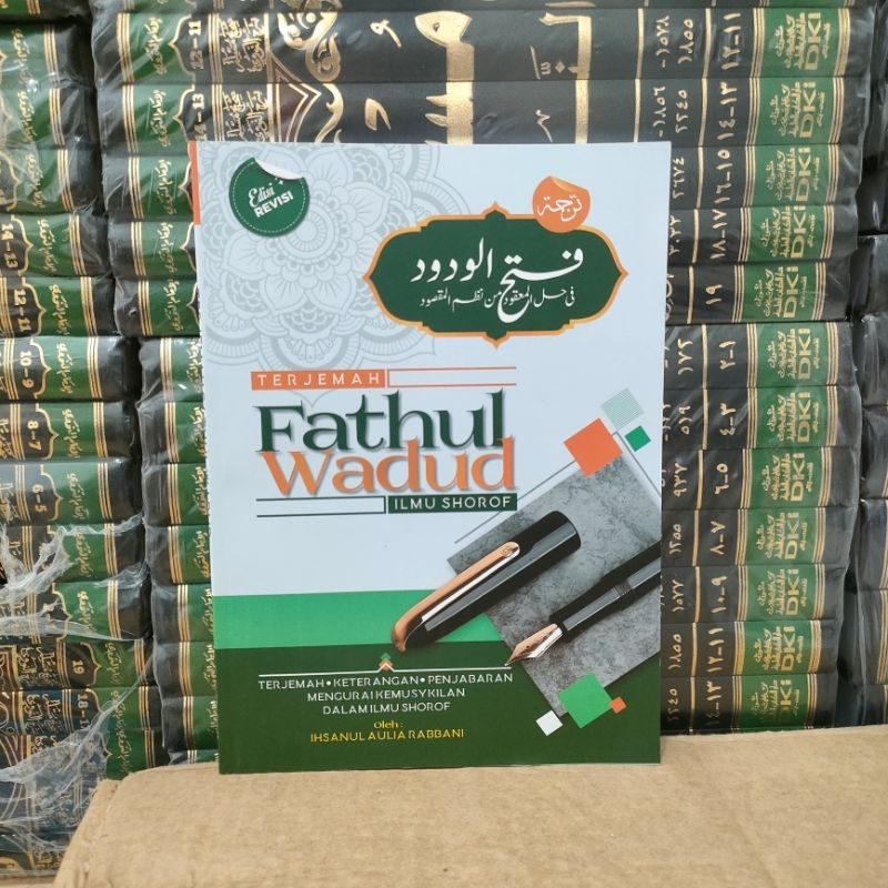 Jual terjemah matan maksud (sorof) (Fathul wadud) | Shopee Indonesia