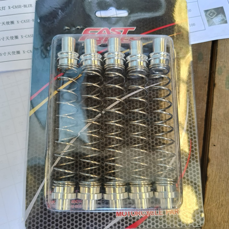 Jual PER REM BELAKANG PER PAHA REM BELAKANG FULL CNC UNIVERSAL | Shopee ...