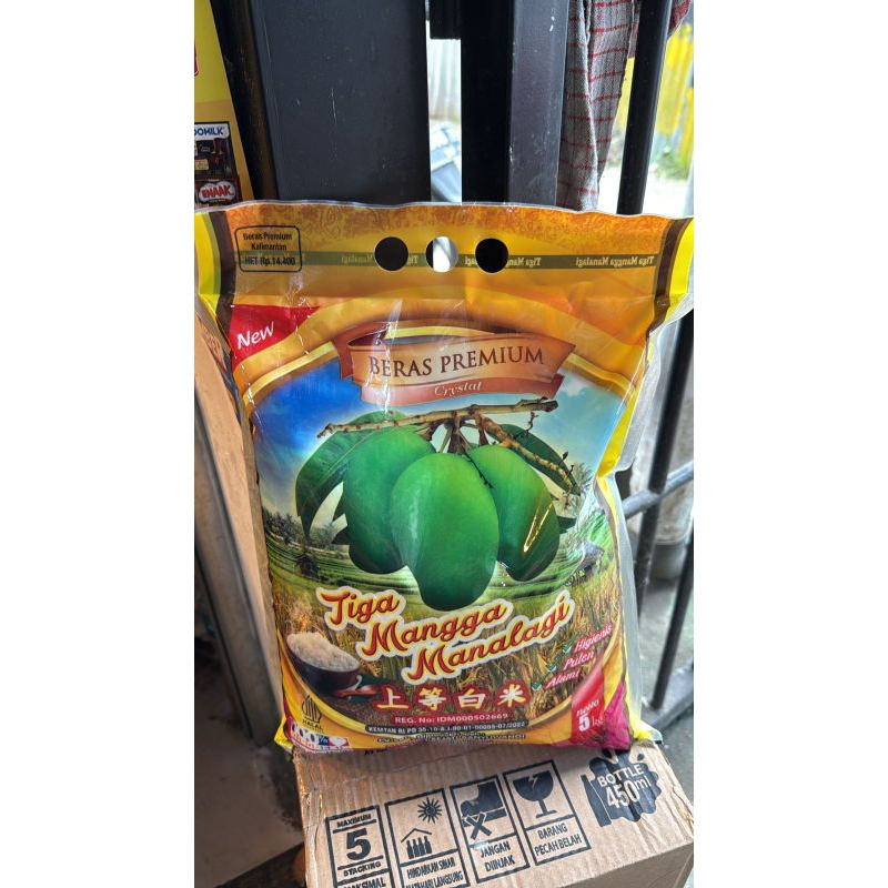 Jual Beras Tiga Mangga Manalagi 5kg | Shopee Indonesia